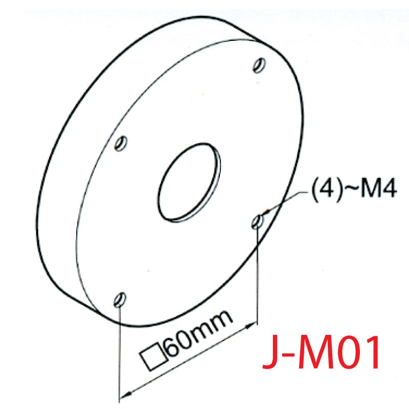 Podstawa magnetyczna do lamp J-M01 - sklep narzedziowy24.eu